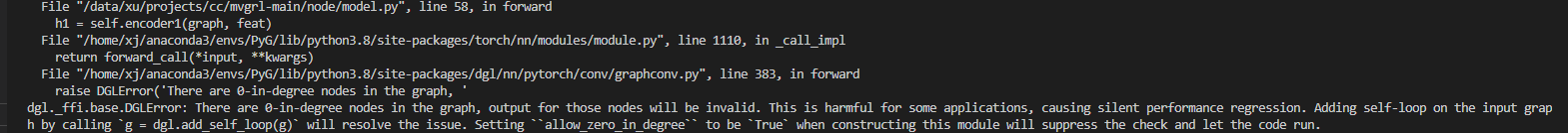 MVGRL 代码复现 以及 DGL 安装问题-CSDN博客