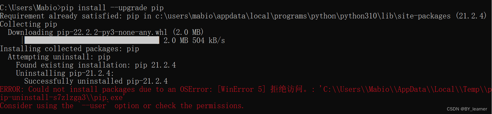 【python教程入门学习】Pandas库下载、安装和更新_pandas下载-CSDN博客