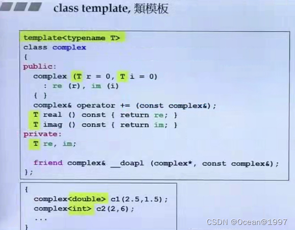 C 的模板类 Csdn博客