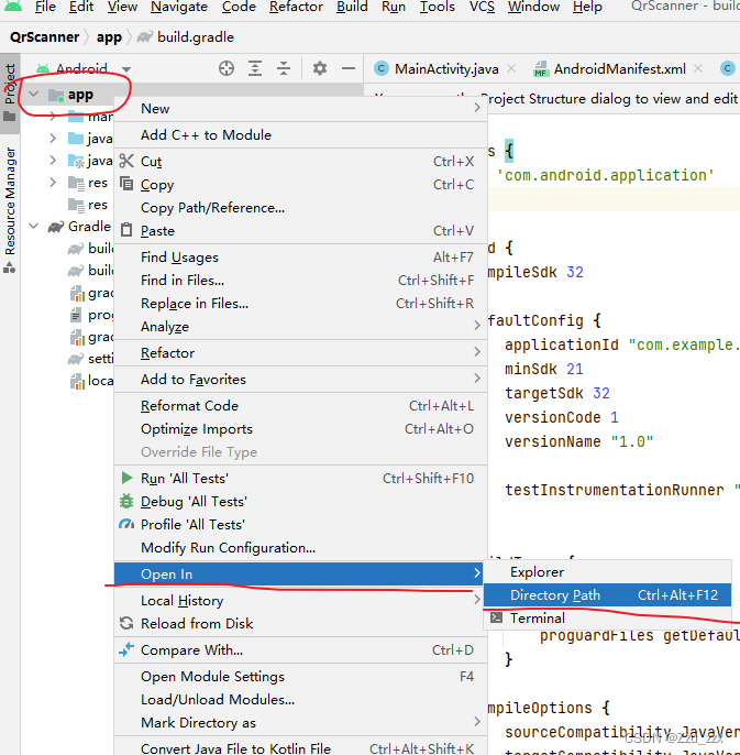 android studio中不显示lib目录，但是项目工程文件里有lib文件夹_android studio项目中没有lib-CSDN博客