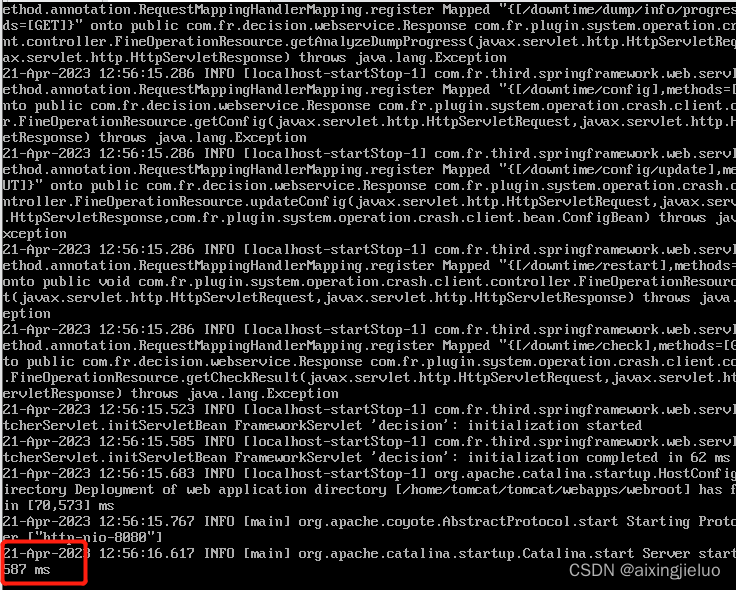 软件实施人员常用的linux命令具体运用）实施工程师必会的linux命令 Csdn博客