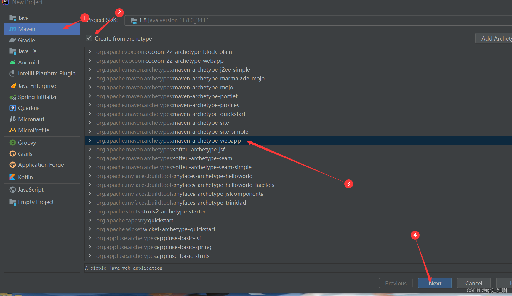 SSM框架快速搭建（一）_ssm项目不要jsp-CSDN博客