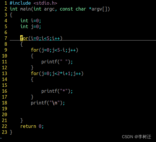 打印金字塔 Csdn博客