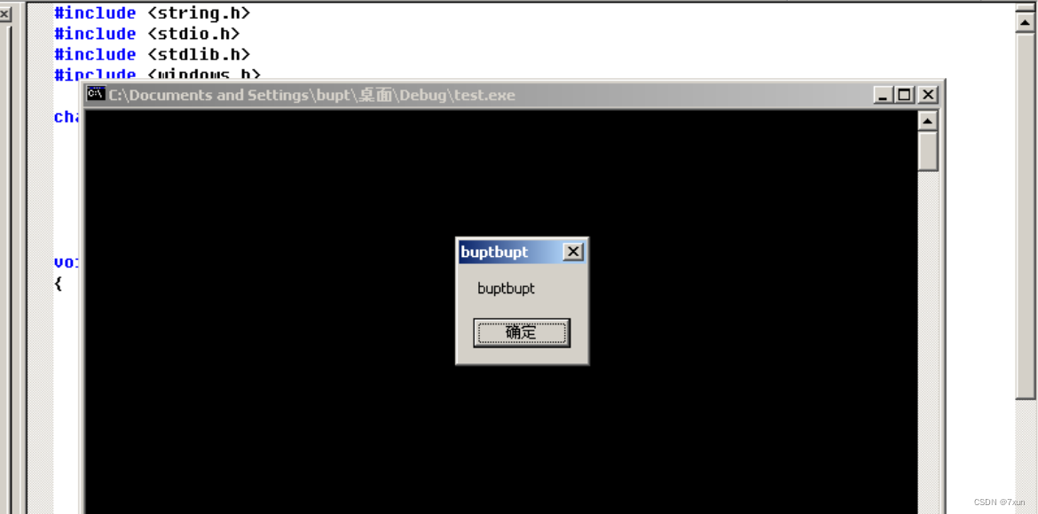 BUPT软件安全实验六_通过%x来查看栈内容,重建栈内存,获得该frame的返回地址-CSDN博客