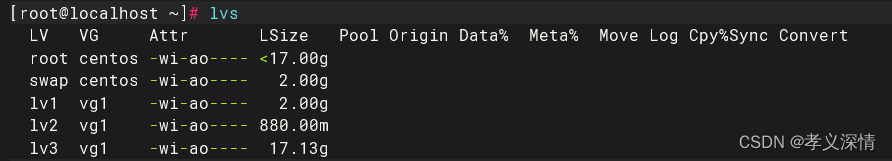 Centos7系统 扩容/目录_centos7 vgextend-CSDN博客