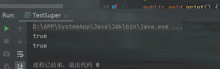 Java中的继承详解：instanceof Override final toString 组合_overrides java.lang.object.tostring-CSDN博客