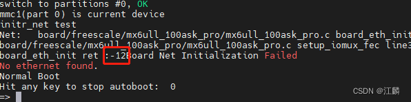 基于百问网IMX6ULL_PRO开发板的Uboot移植（Uboot-2017.03）_100ask imx6ull uboot-CSDN博客
