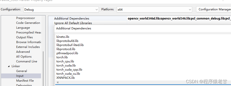 Vs2019 Libtorch实现基于c 的图像语义分割 Totuple Totensor Csdn博客
