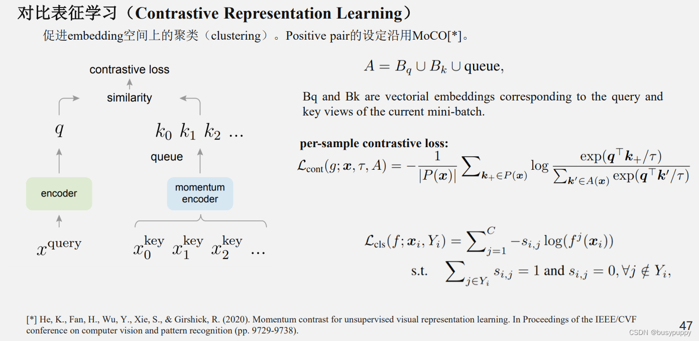 ICLR 2022最佳论文/PiCO: Contrastive Label Disambiguation for Partial Label Learning_pico iclr-CSDN博客