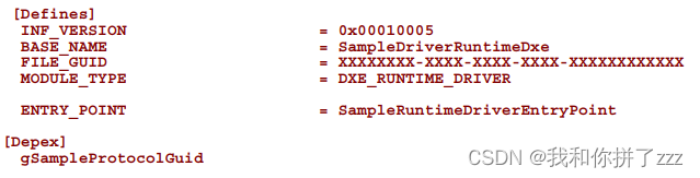 EDK II Module Writers Guide下_setvirtualaddressmap() uefi-CSDN博客