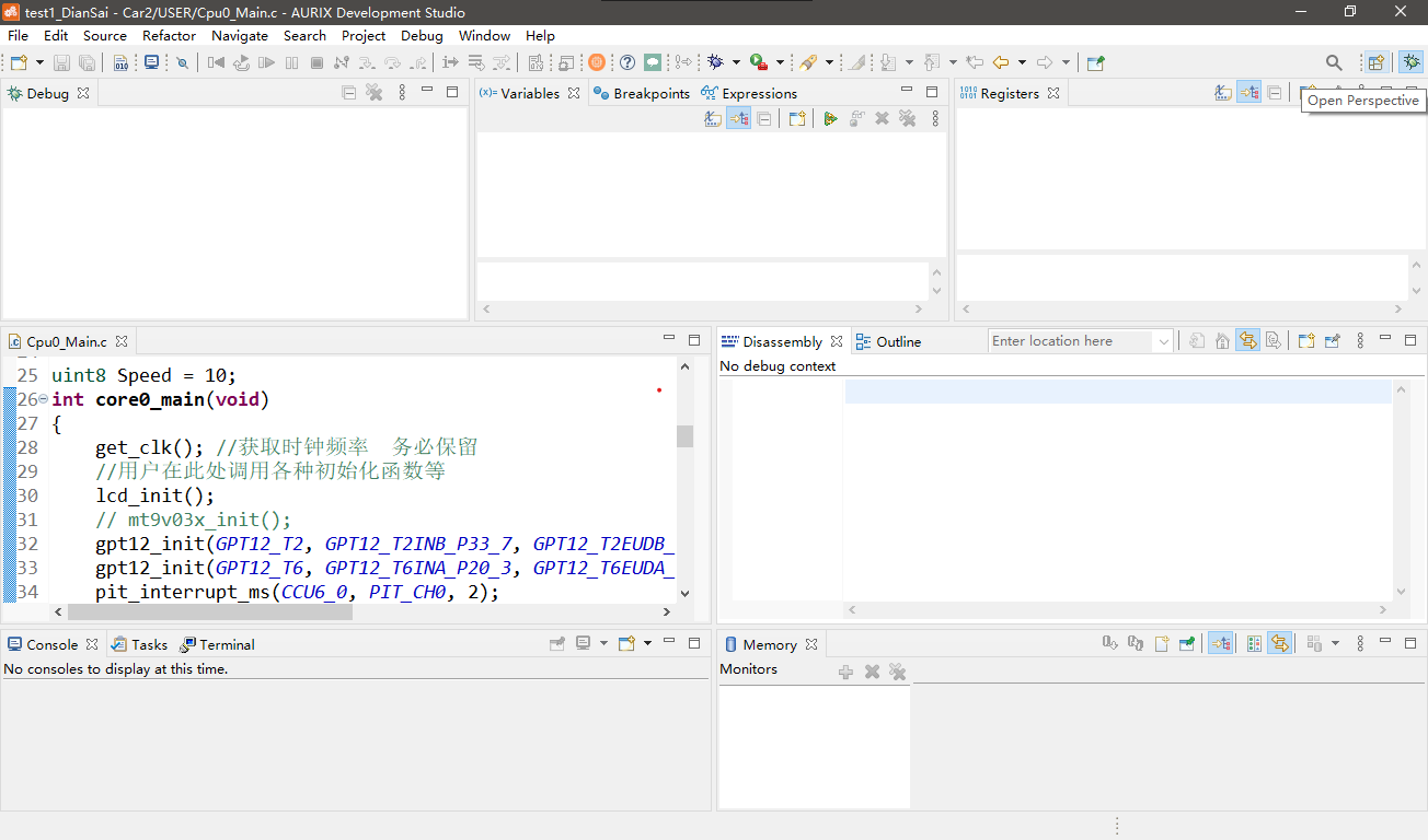 AURIX Development Studio 使用与下载_aurix development studio下载-CSDN博客