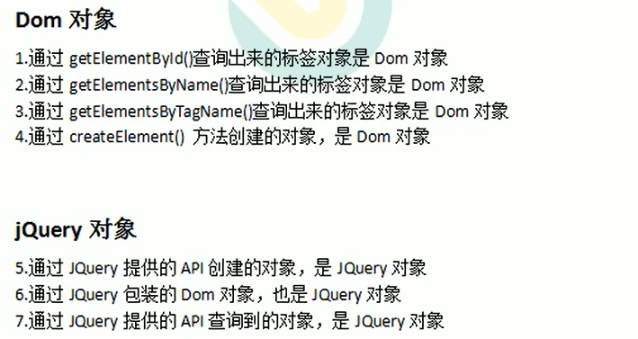 javaWeb学习笔记(尚硅谷旧版+新版)_尚硅谷javaweb笔记-CSDN博客