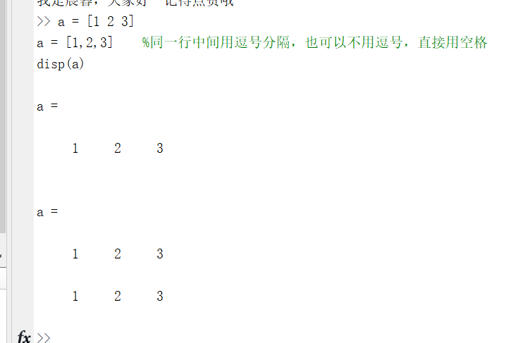 MATLAB基础函数（1）_matlab printf-CSDN博客