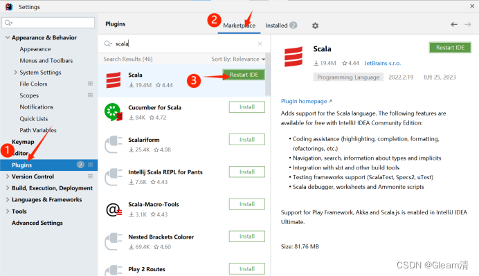 spark学习记录（一）_spark怎么退出scala-CSDN博客