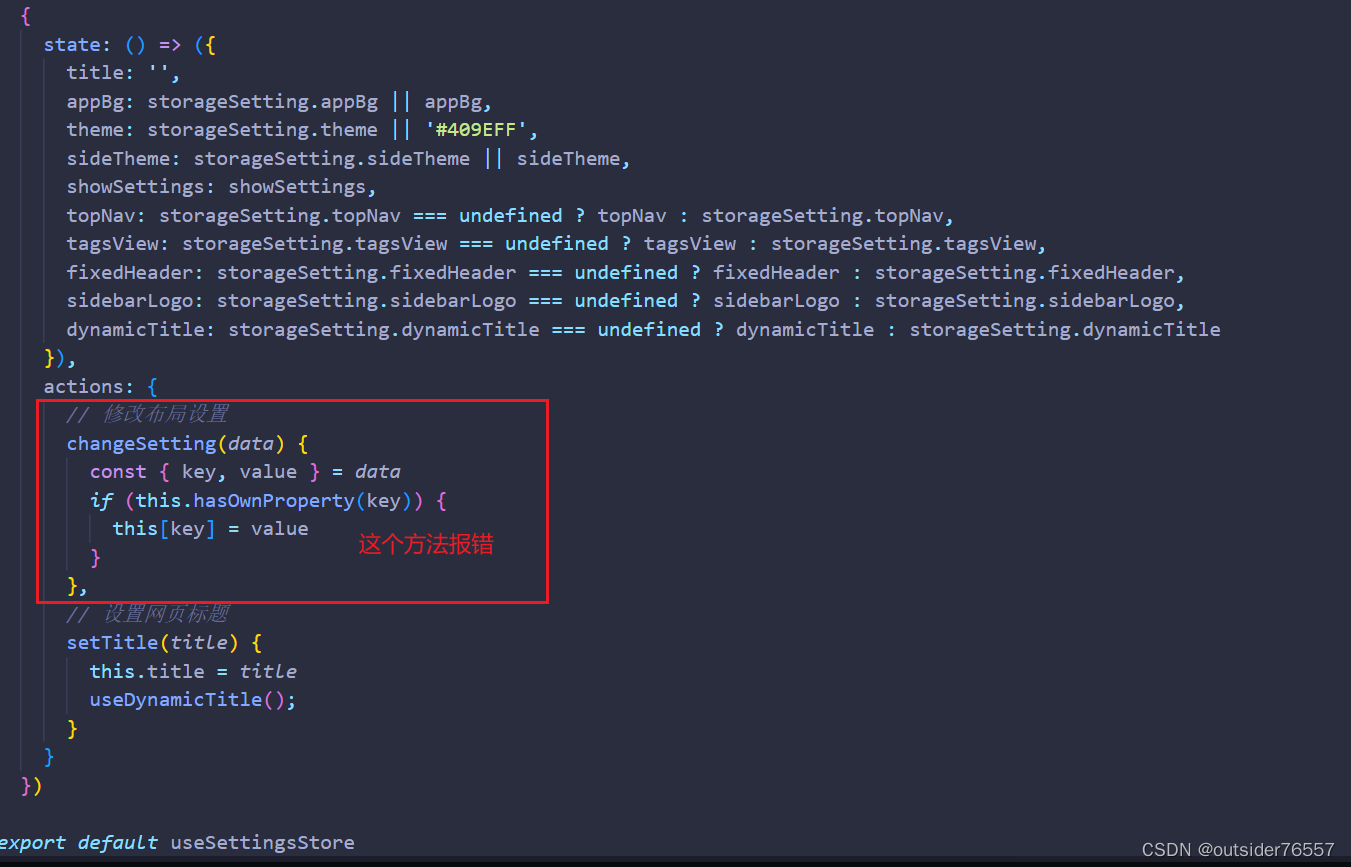 hasOwnProperty性能问题记录_vue hasownproperty-CSDN博客