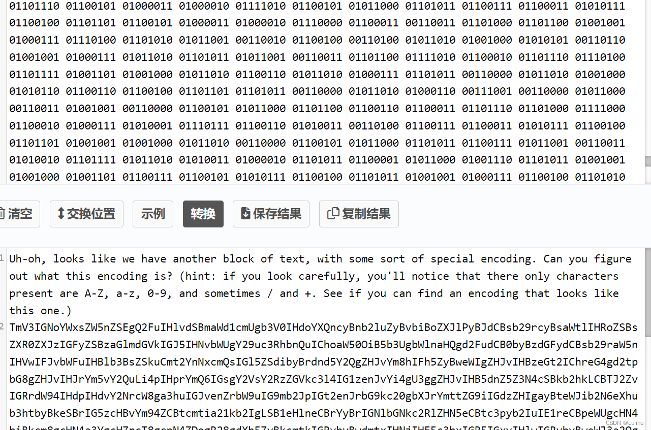 BUUCTF——CRYPTO（记录不熟悉的题）(4)_[wustctf2020]情书-CSDN博客
