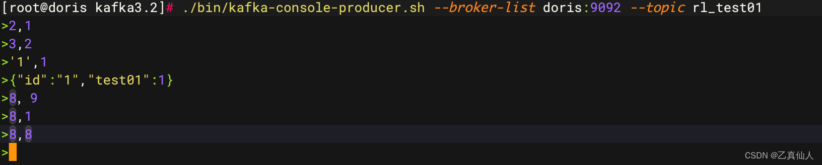 Apache Doris Routine Load快速体验之案例（2）current Error Rows Is More Than Max Error Num Csdn博客 