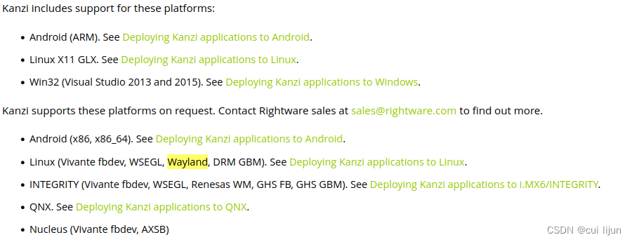 Kanzi 在Linux x86_64上的运行_scons kanzi linux-CSDN博客