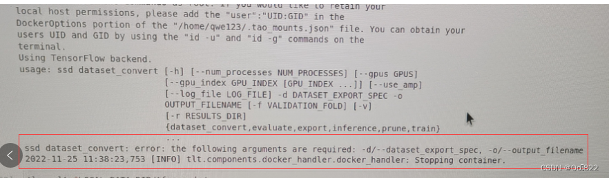我参加第七届NVIDIA Sky Hackathon——Tao 训练_nvidia tao 训练ssd-CSDN博客