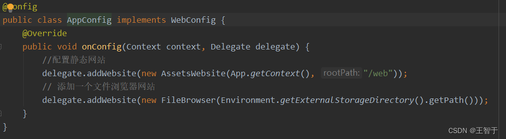Android集成andserver框架,构建安卓端web服务comyanzhenjieandserverprocessor Csdn博客