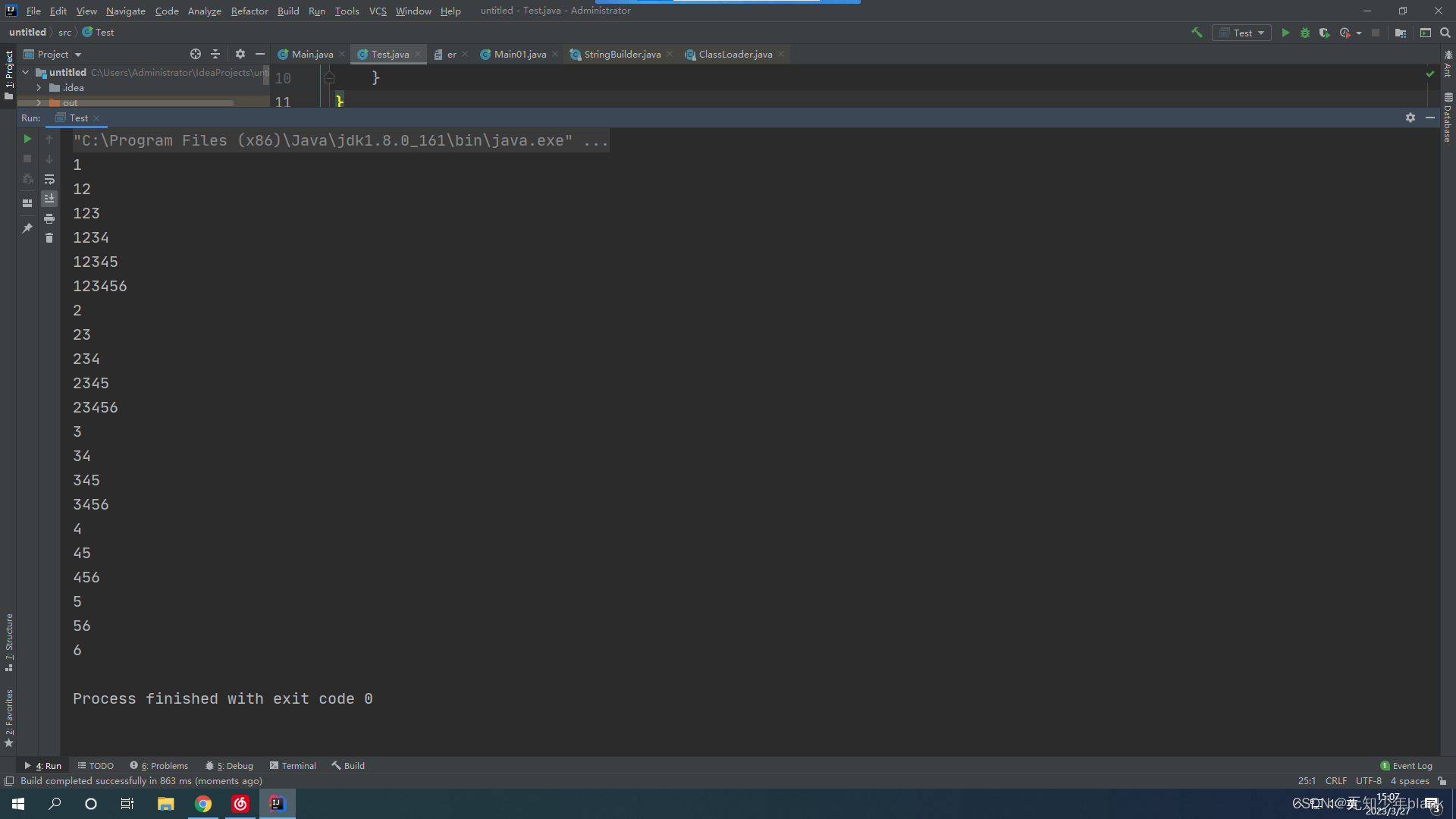 超级质数--------蓝桥杯-CSDN博客