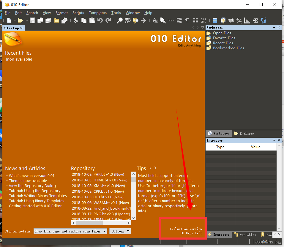 010editor的安装与基本操作-CSDN博客