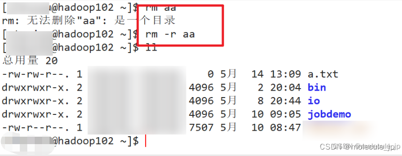 rm / -rf指令的作用是？_rm -rf-CSDN博客