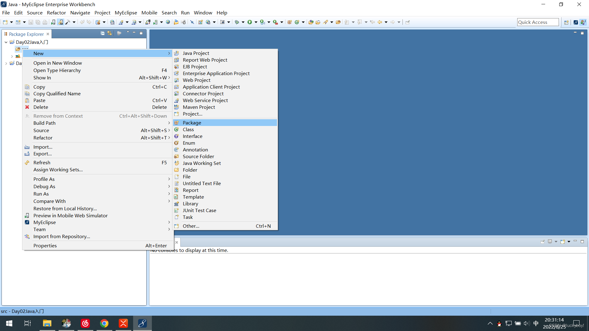 [Java第01章_jad快捷键-CSDN博客