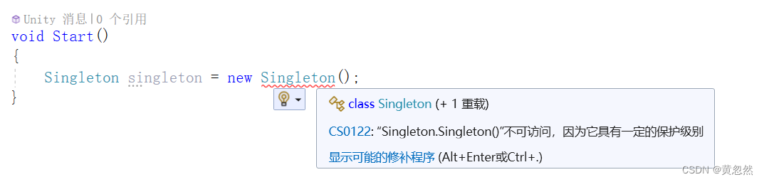 Unity 游戏开发设计模式unity游戏设计 Csdn博客