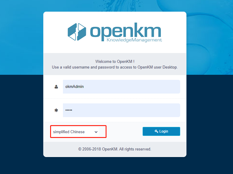 OpenKM部署_Name_kongkong的博客-CSDN博客_openkm