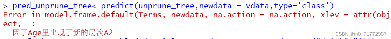 “因子Age里出现了新的层次A2“该如何解决_因子创建单位里出现了新的层次-CSDN博客