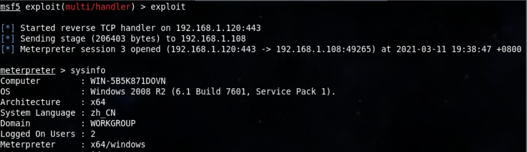 WebShell管理工具_中国菜刀chopper-CSDN博客