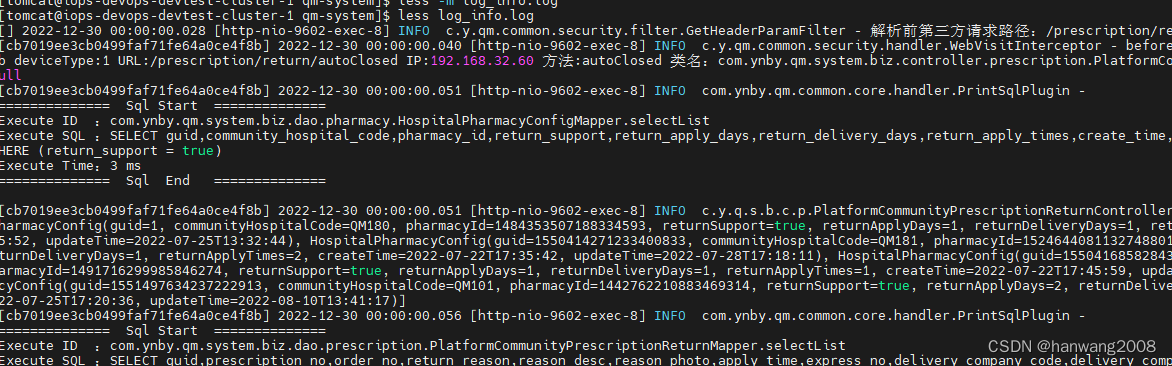 Linux查找grep Crash A10 Csdn博客 