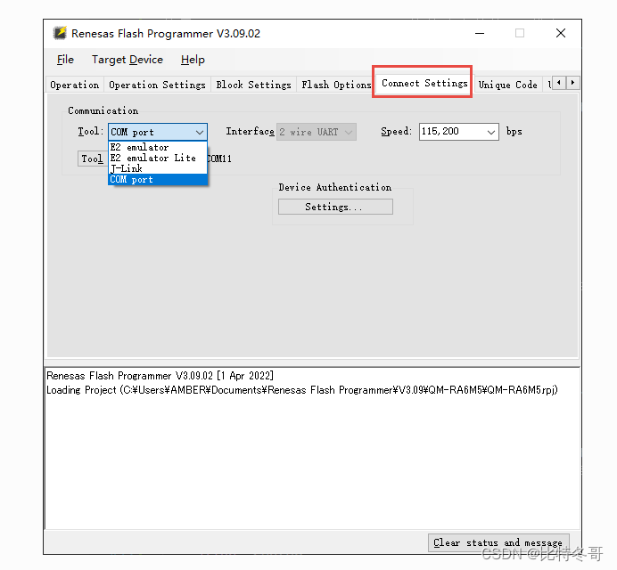 【瑞萨RA系列FSP库开发】串口烧录(Renesas Flash Programmer)-CSDN博客