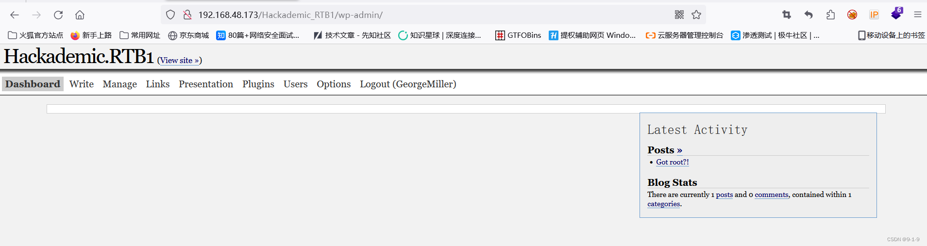 Hackademic.RTB1靶场详细通关教程-CSDN博客