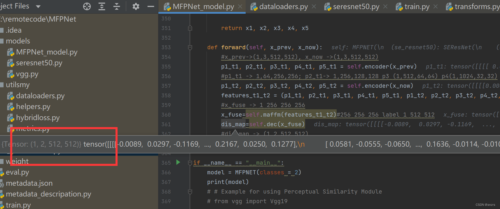 遥感变化检测CD_anzrs的博客-CSDN博客