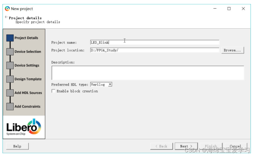 Microsemi Libero SoC 教程2 (点亮LED闪烁)_liberosoc-CSDN博客