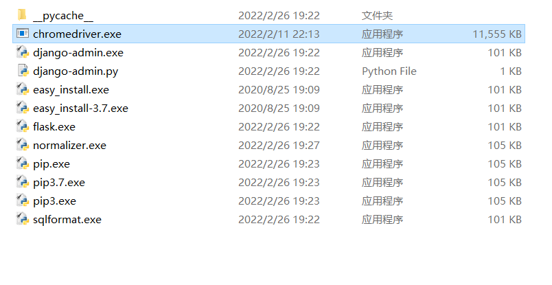 基于selenium的python浏览器脚本制作教程_python写网页脚本-CSDN博客