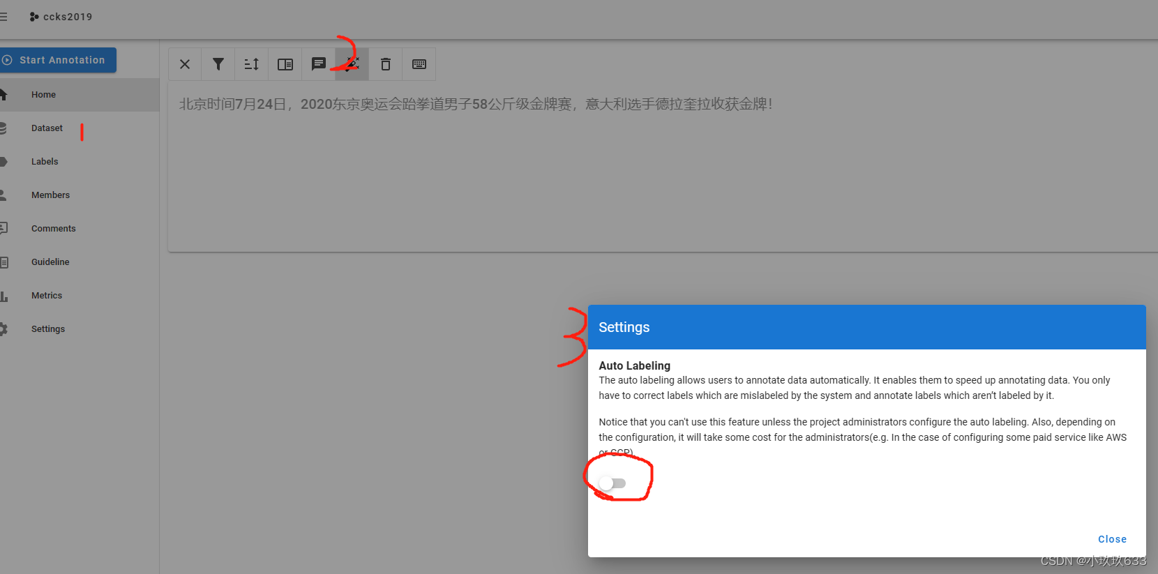 doccano自动标注——以NER为例_doccano自动标注custom rest request-CSDN博客