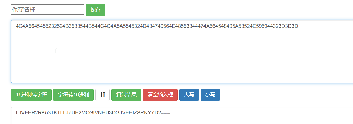 bmzctf-crypto writeup（一） (持续更新)_ujn njkm ijnmhjk fgtrdcv tgvgy njkm hjuygbn ijnmhj-CSDN博客