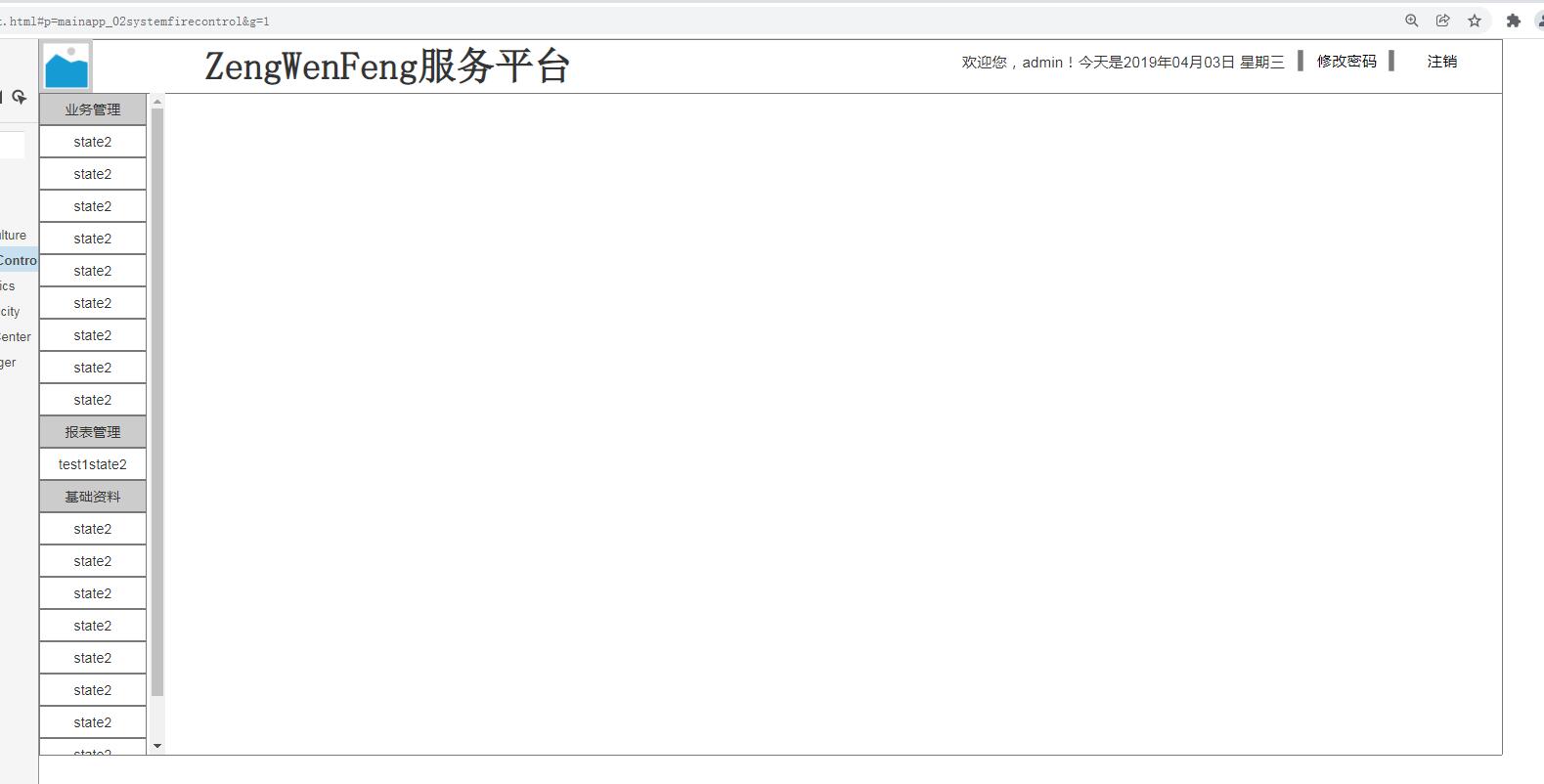 ETL auto_autoetl-CSDN博客