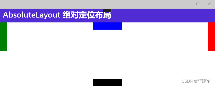 maui界面布局_maui 布局-CSDN博客