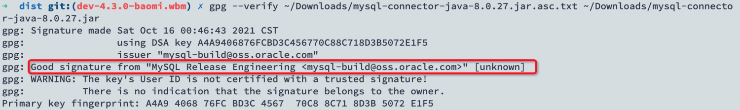 Jar包GPG数字签名方法_jar.asc-CSDN博客
