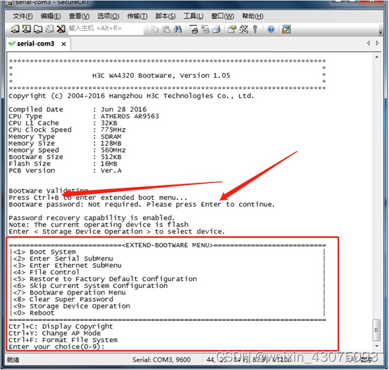 H3C WA4320无线fit AP瘦模式转fat 胖模式 + 配置wifi上线_h3cwa4320配置教程-CSDN博客