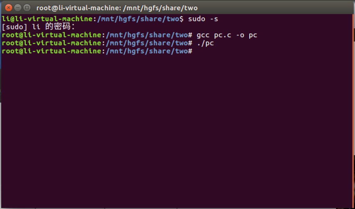 linux（虚拟机、Ubuntu）：在LCD上显示四张图片（田字排版）_ubantu虚拟机怎么在lcd上输出图片样式-CSDN博客