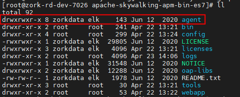 skywalking部署监控服务_skywalking监控linux-CSDN博客