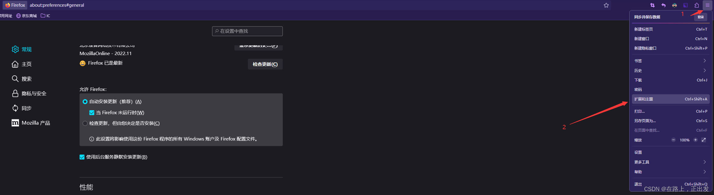 OpenCores 介绍-CSDN博客