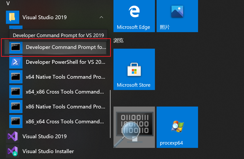 Windows下编译ffmpeg的几种方式_windows编译ffmpeg-CSDN博客